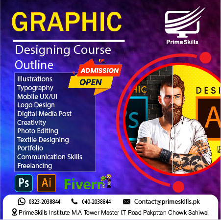Graphic Designing – PrimeSkills